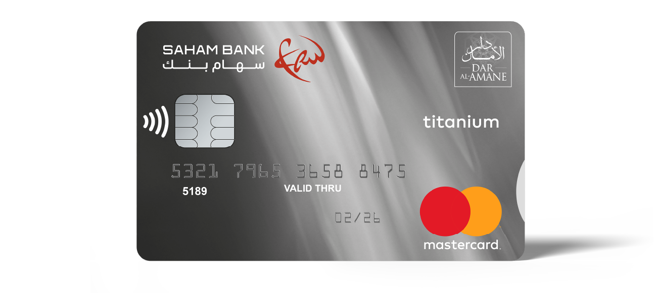 Dar Al Amane - Banque Participative